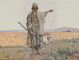 El libro de Amós: el profeta de la justicia – Cómo leer la Biblia